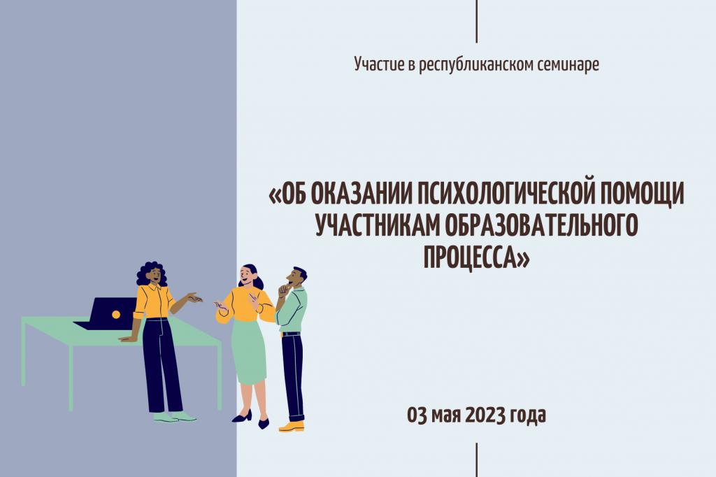 Архив Новости - rcpp.by